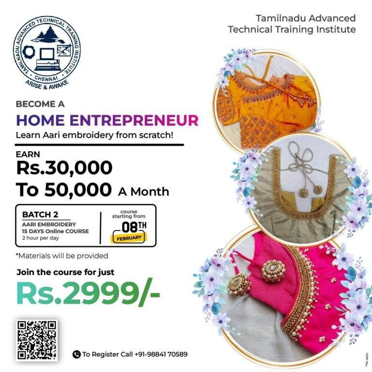 TATTI – A Skill Enabling Hub And Knowledge Accelerator